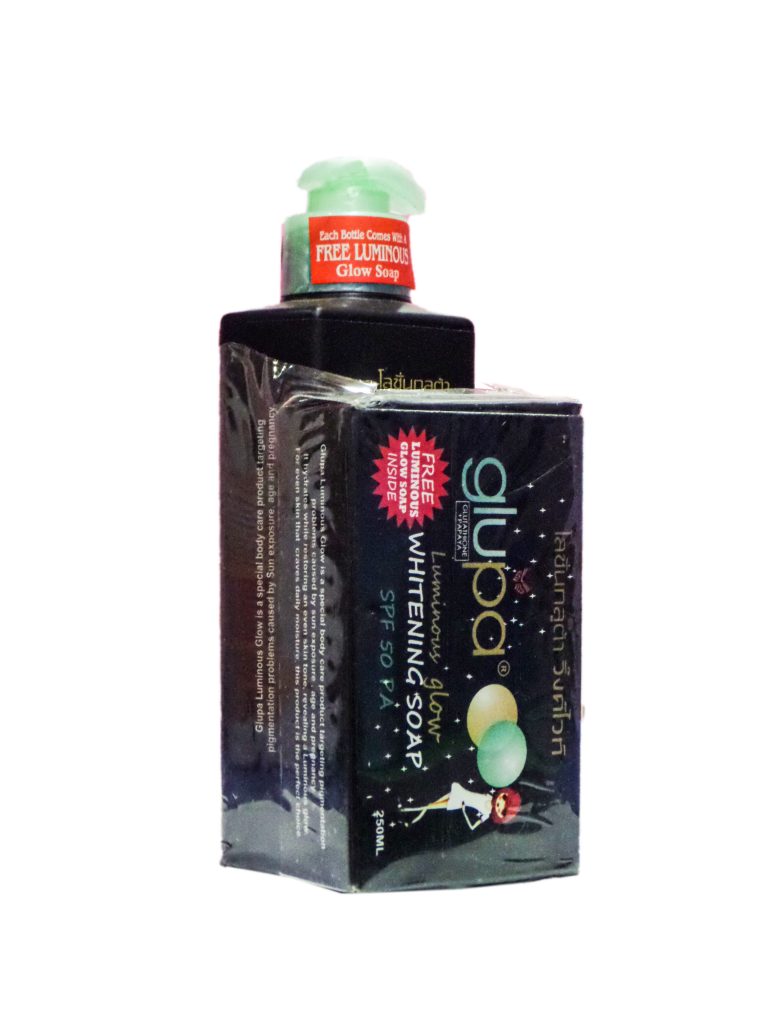 glupa luminous glow whitening milk • Vicilook